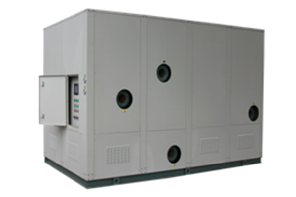Water Cooled Package Unit System › Products