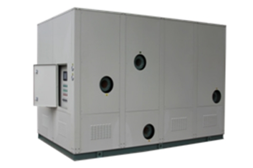 Water Cooled Package Unit System › Products