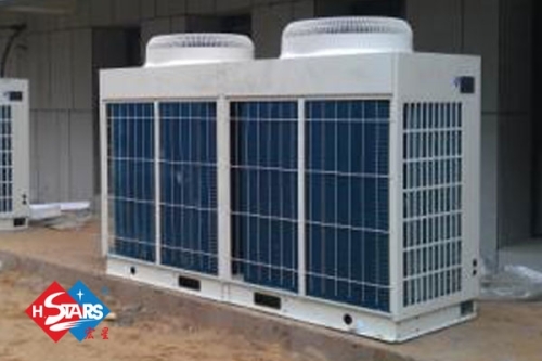 Outdoor Unit Of Air Conditioner › Products